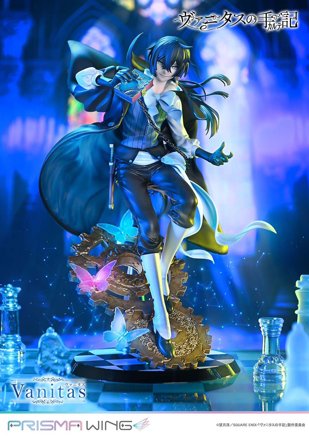 PRISMA WING "The Case Study of Vanitas" Vanitas 1/7 Scale Figure | animota