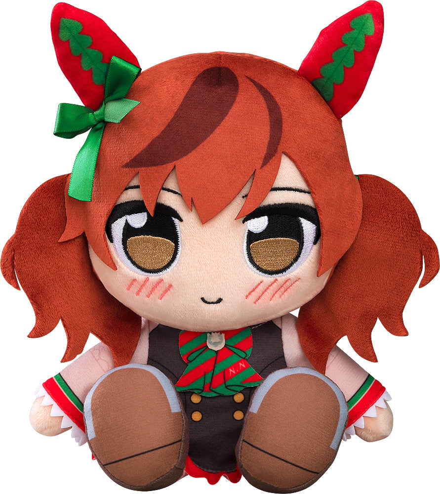 Uma Musume Pretty Derby Kuripan Plushie Nice Nature | animota