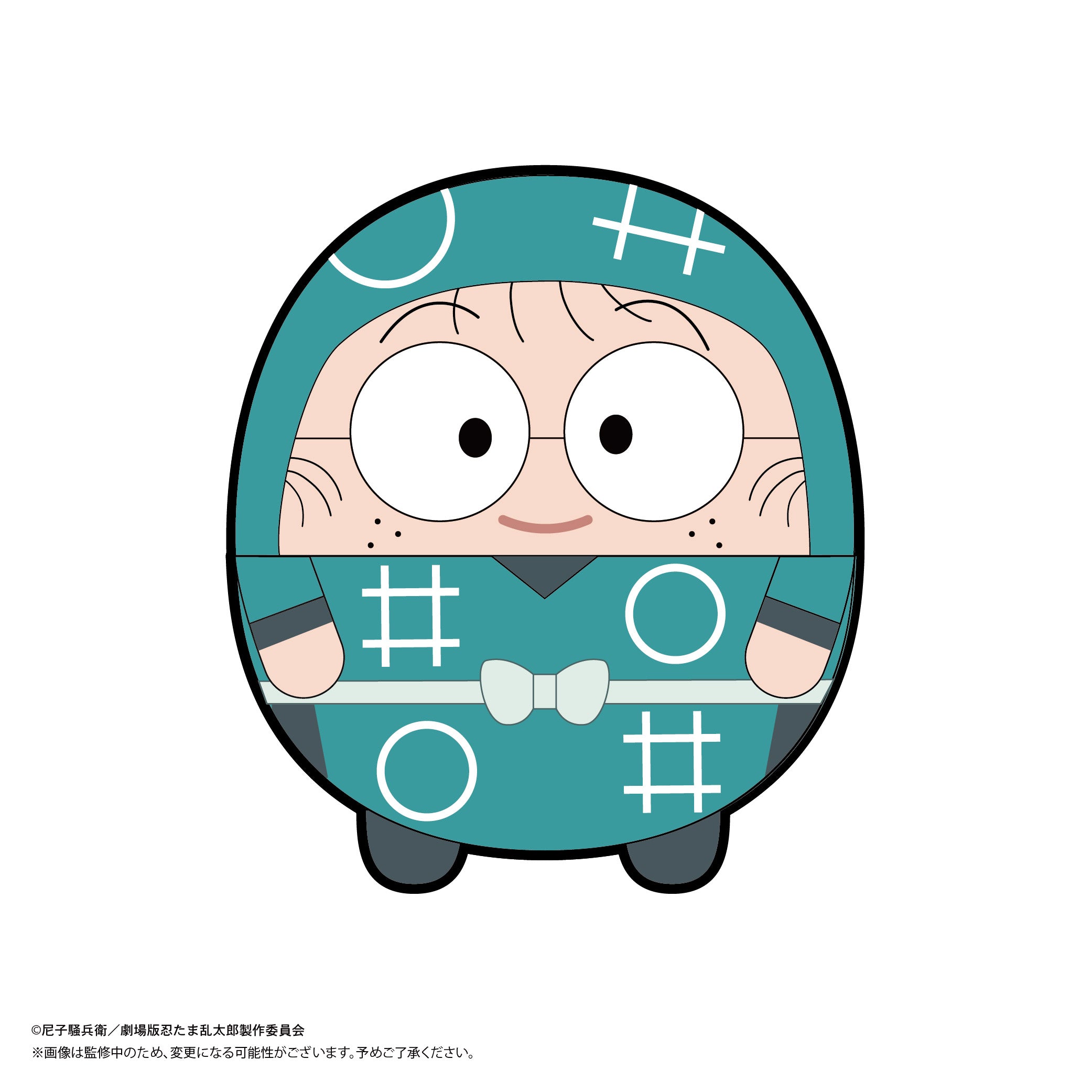 NR-08 "Nintama Rantaro The Fierce Strategist of the Dokutake Ninjas ...