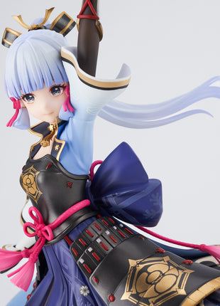 Genshin Impact Kamisato Ayaka Shirasagi Hyouka Ver.