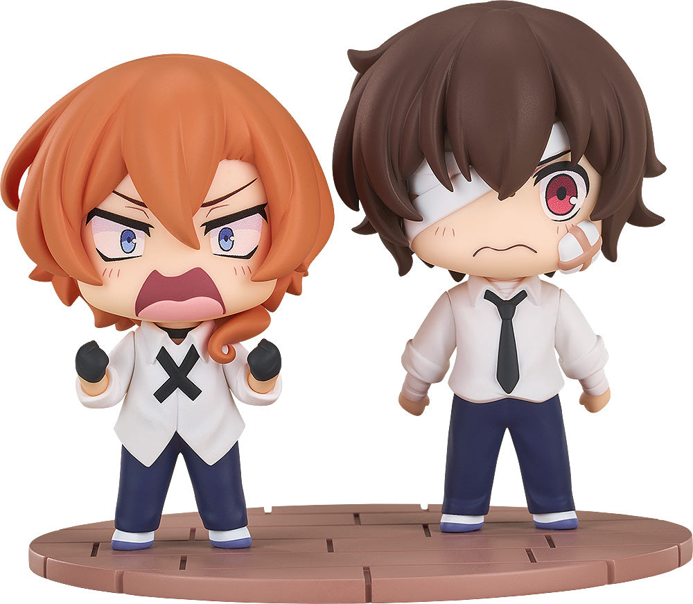 Bungo Stray Dogs (Bungou Stray Dogs) figures and goods | animota