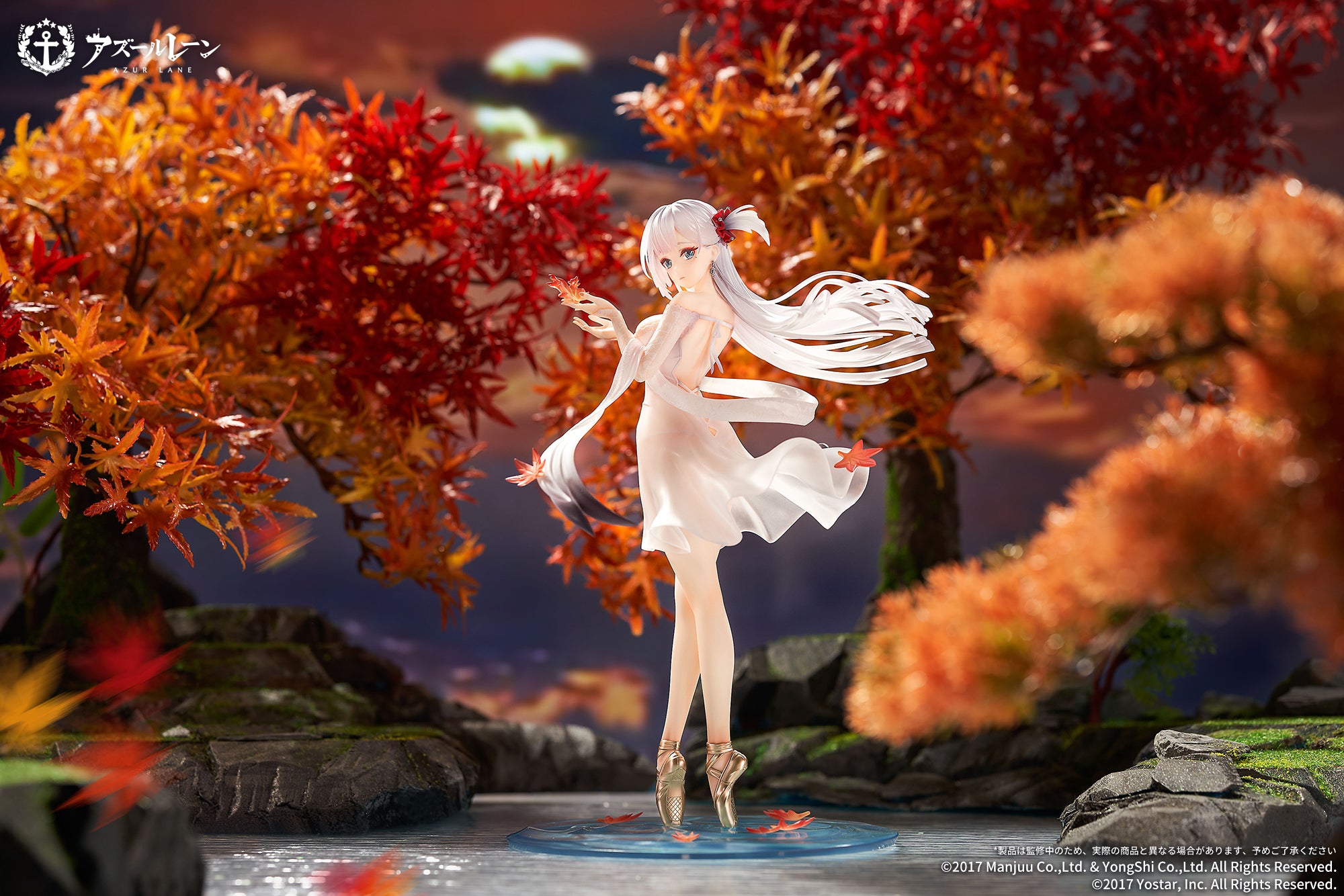 Azur Lane figures and goods | animota