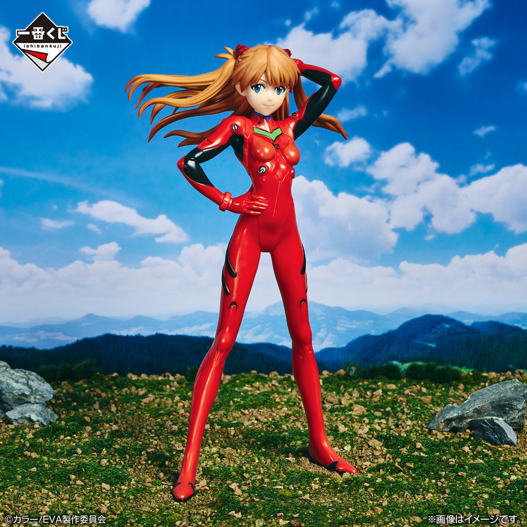 The End of Evangelion - Asuka Langley Soryu Figure [Ichiban-Kuji Prize ...