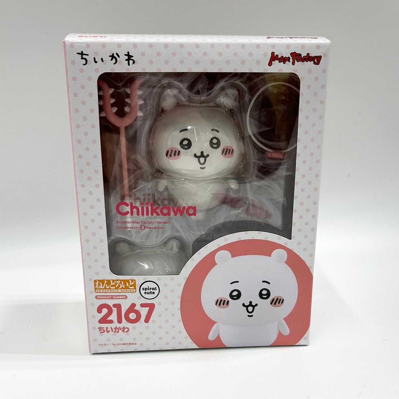 Nendoroid No.2167 Chikawa | animota