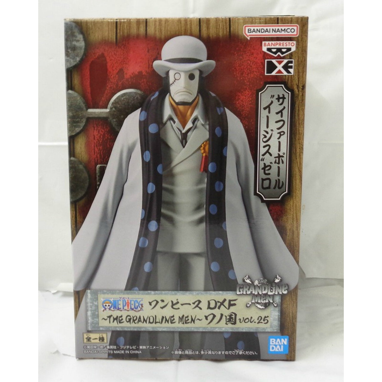 ONE PIECE DXF - THE GRANDLINE MEN - Wano Country vol.25 Cipher Pol ...