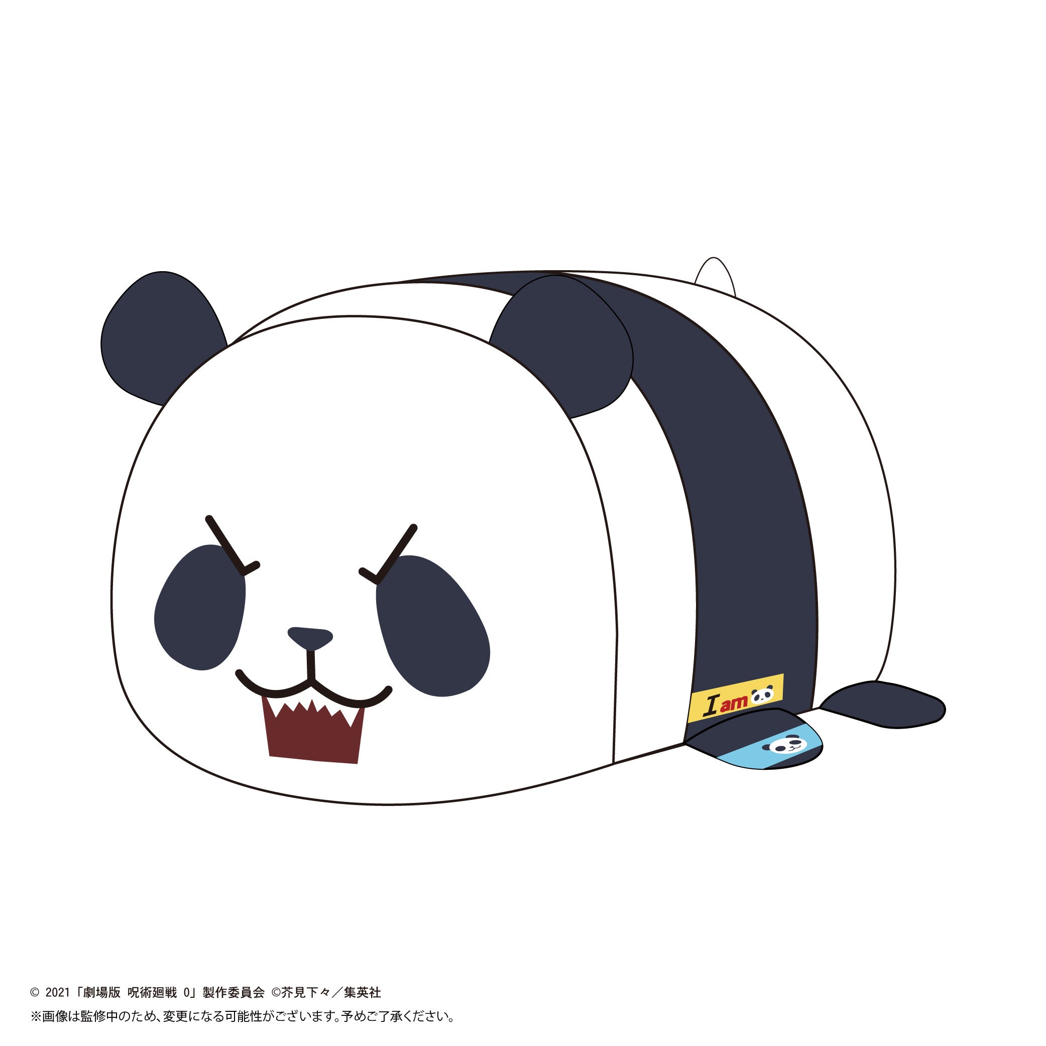 JJ-70 "Jujutsu Kaisen 0: The Movie" Potekoro Mascot (M Size) D Panda ...