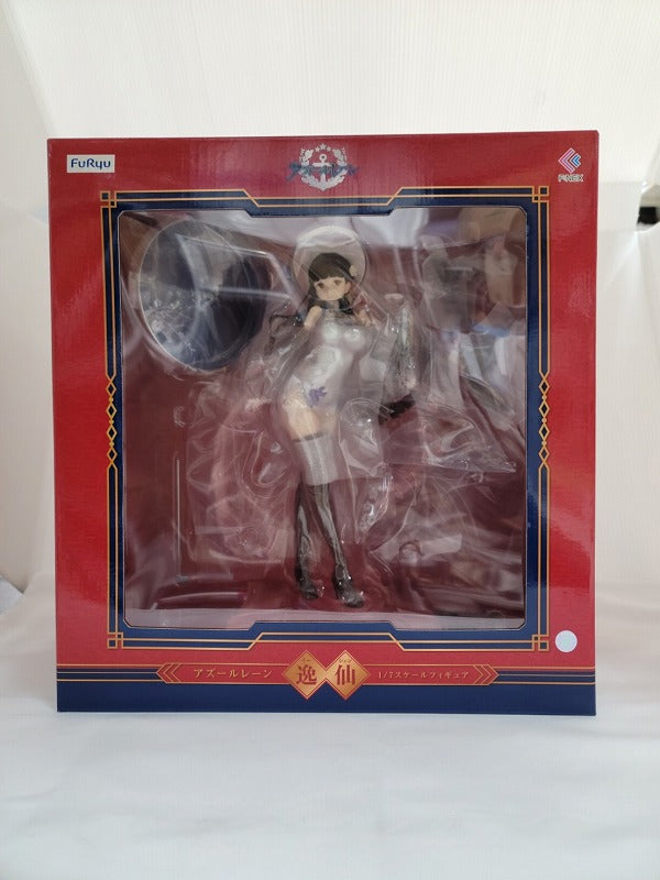 Azur Lane figures and goods | animota – page- 2