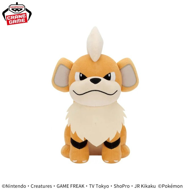 Pokémon Mofugutto Plush Toy - Charmander & Growlithe - Growlithe | animota