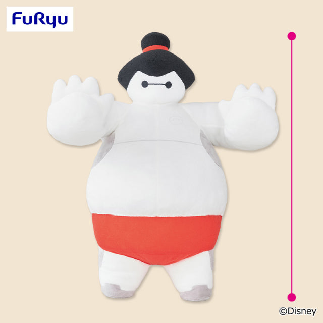 Baymax Dosukoi Sumo Super BIG Plush Toy | animota