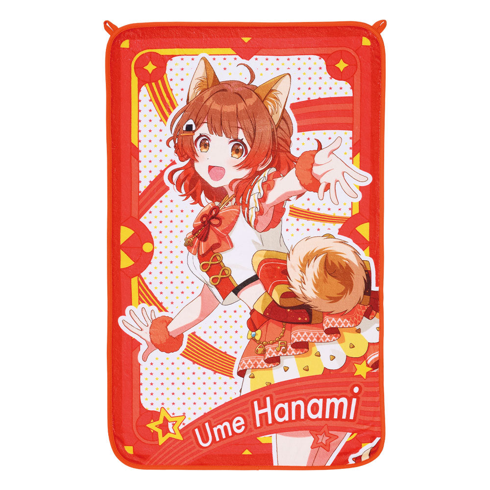Gakuen IDOLM@STER - Newly Drawn Blanket - Ume Hanami [Ichiban-Kuji ...