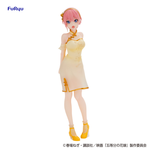 The Movie: The Quintessential Quintuplets - China Princess - Ichika ...