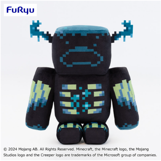 Minecraft Warden BIGPlush Toy Sitting Pose | animota