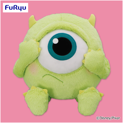 Monsters, Inc. Hiding His Embarrassment Super BIGPlush Toy Mike ...