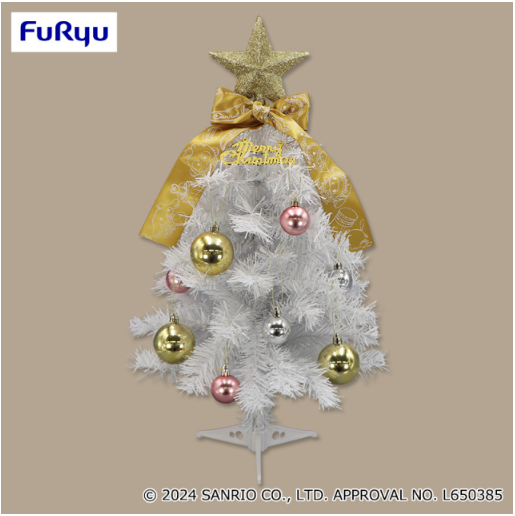 Royal Milk Christmas Tree | animota