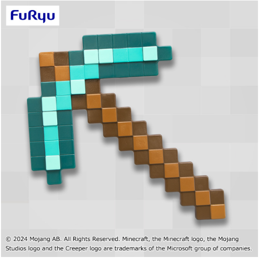 Minecraft Diamond Pickaxe | animota