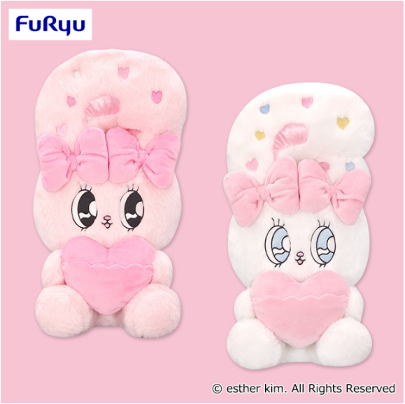 Esther Bunny Heart Pocket BIG Plush Toy White Ver. | animota