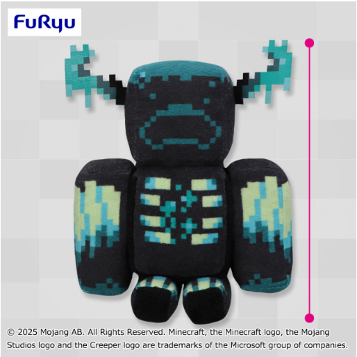 Minecraft Fluffy Warden BIG Plush Toy - Sitting Pose | animota