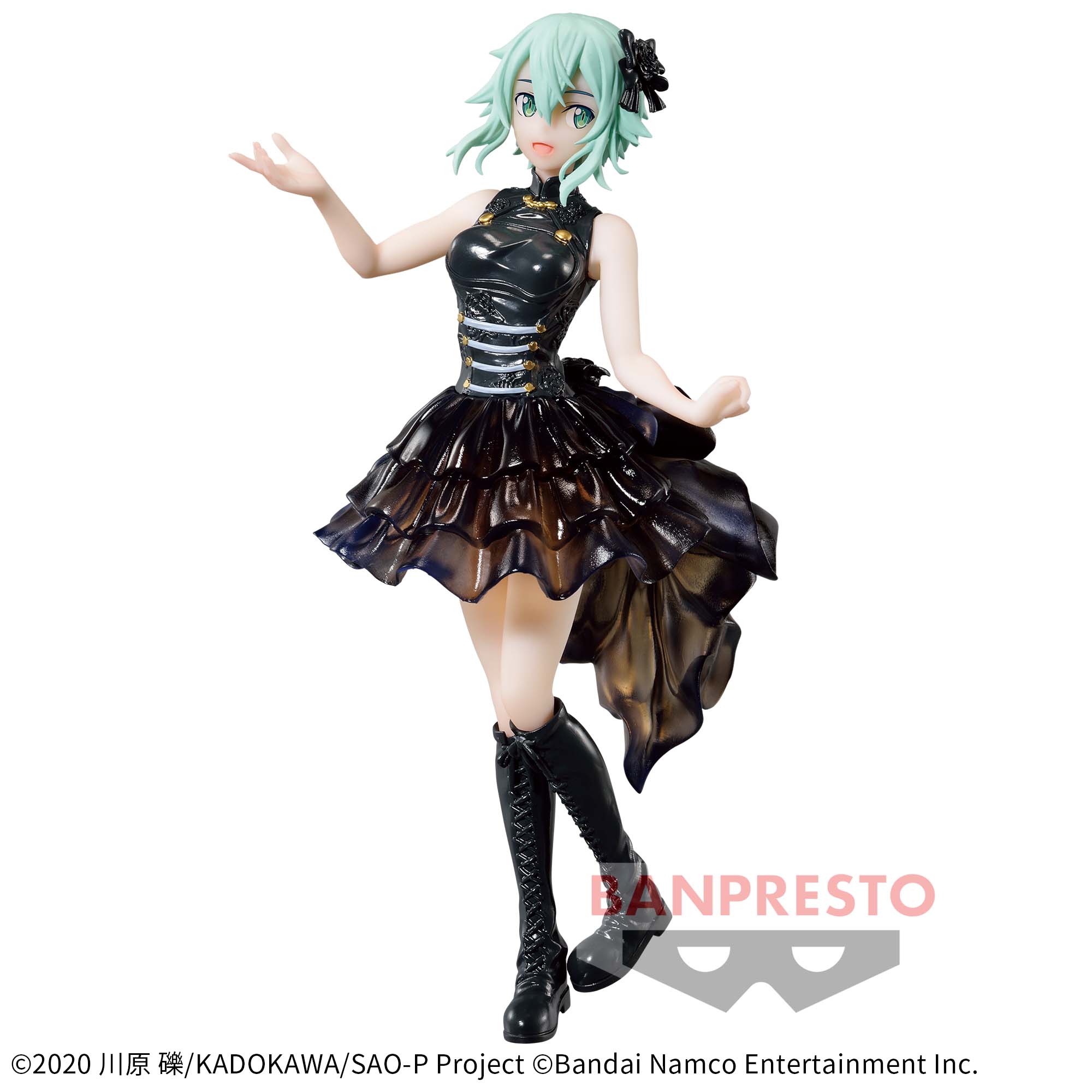 Sword Art Online: Variant Showdown - Shinon Figure | animota
