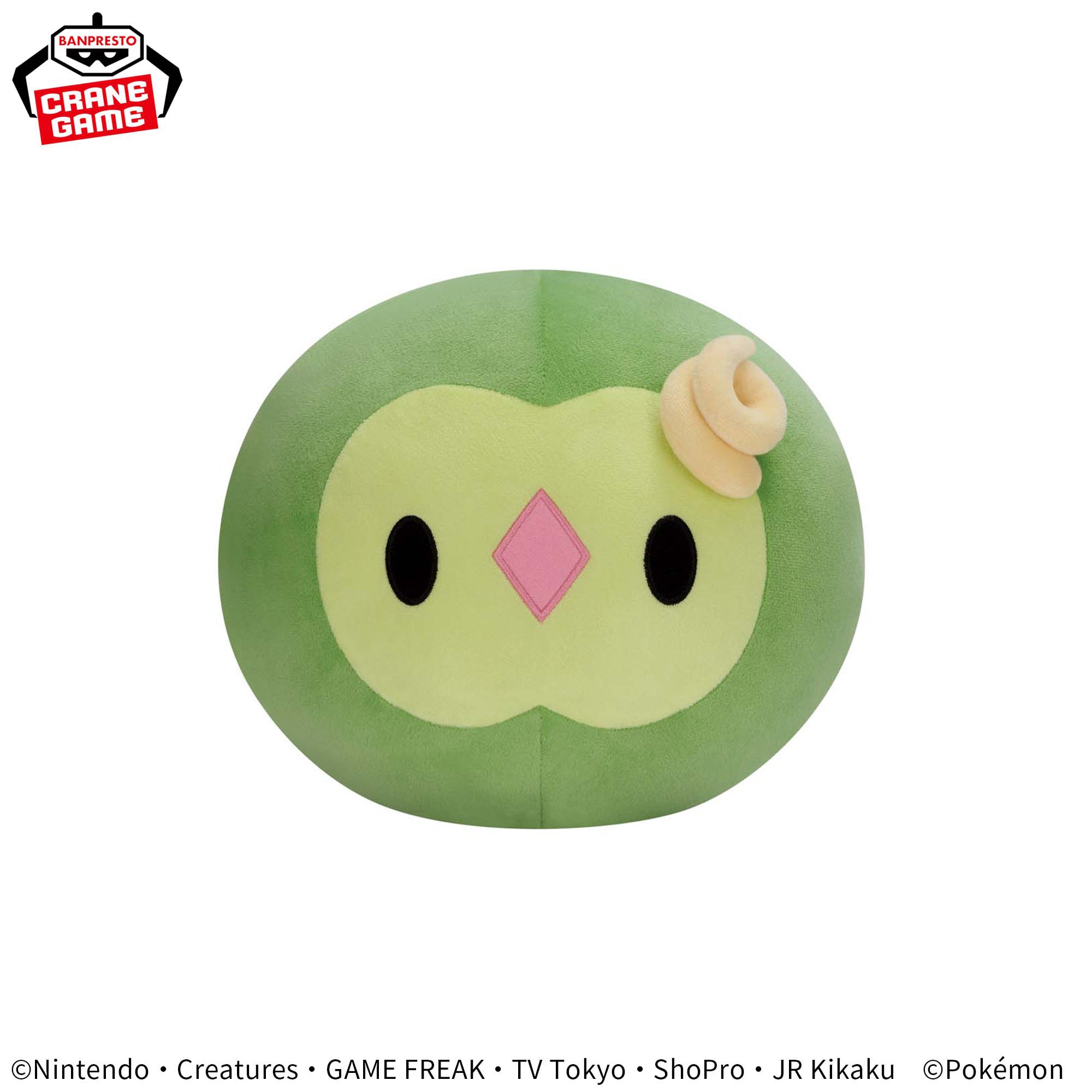 Pokémon Mofugutto Color Selection Plush Toy green - Solosis・Floragato ...