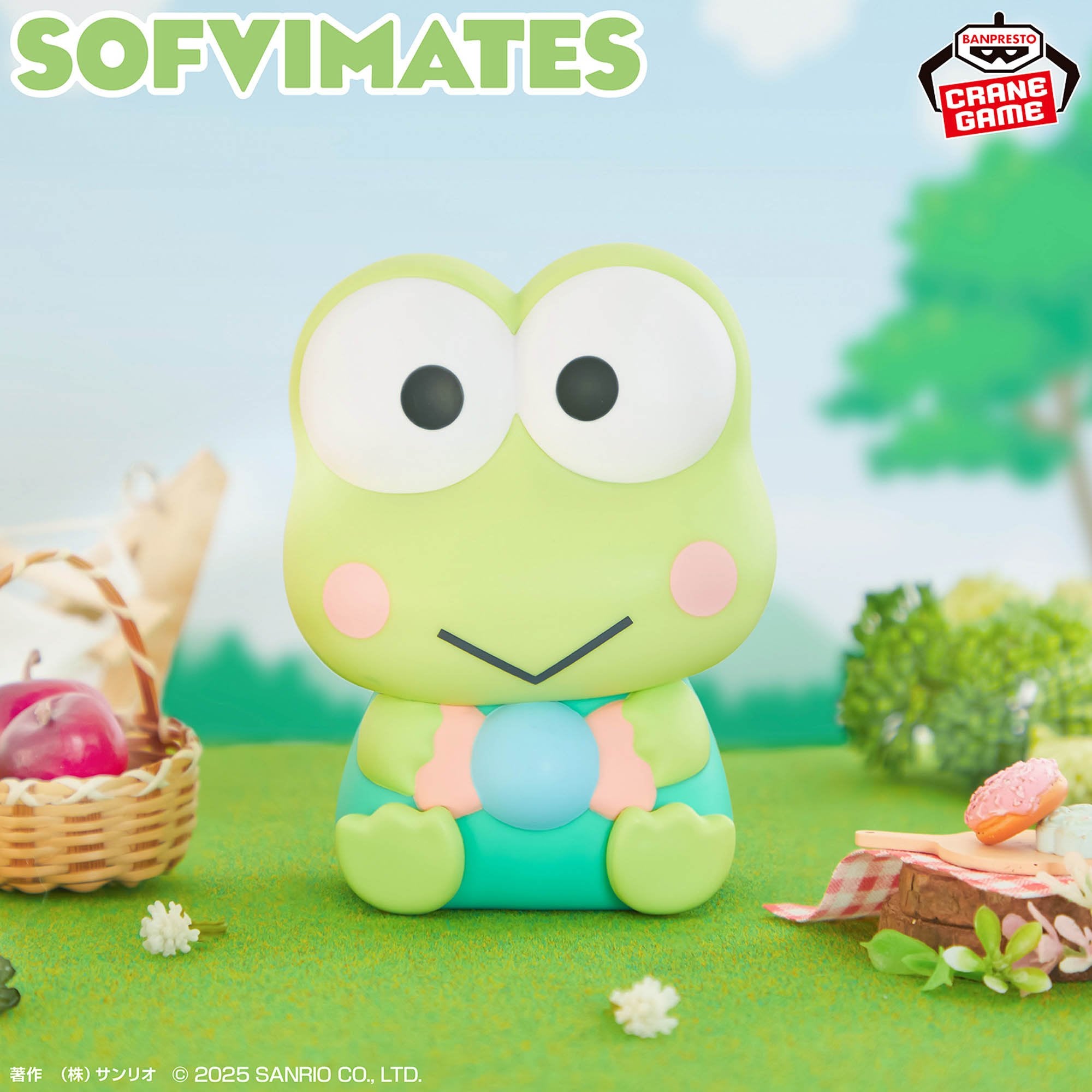 Sanrio Characters SOFVIMATES - Kero Kero Keroppi | animota