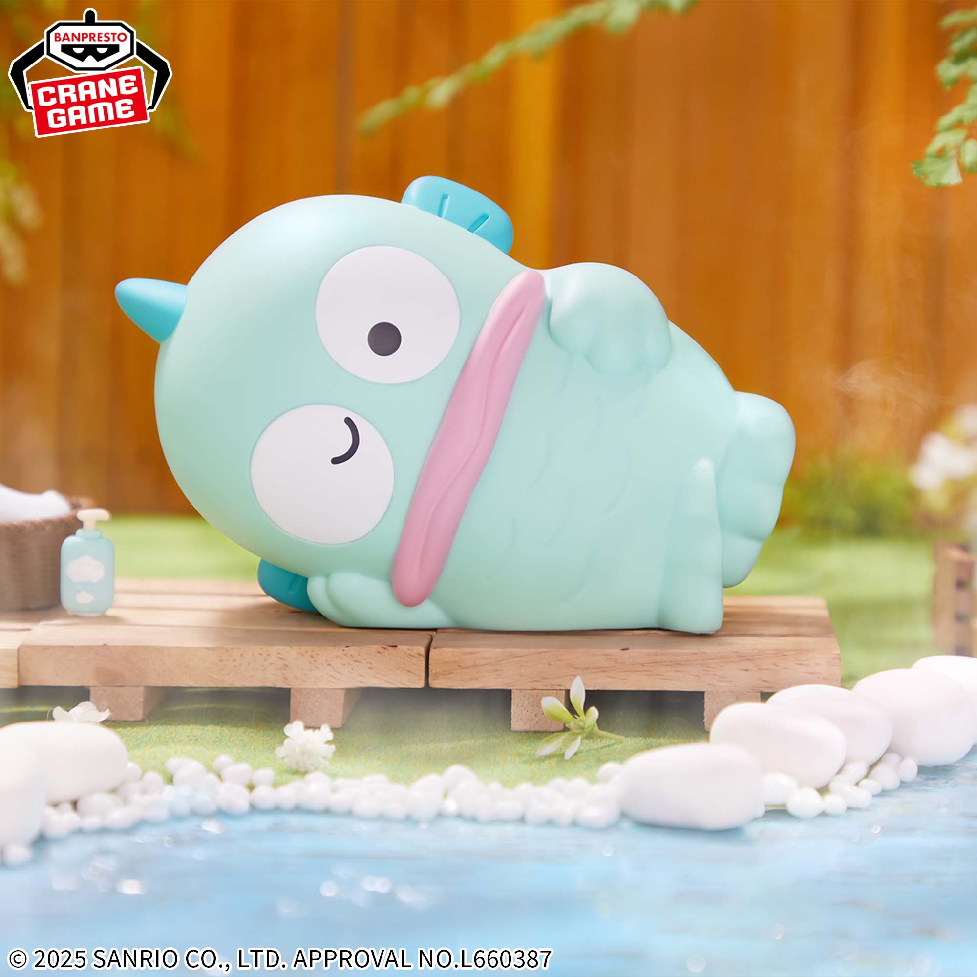 Sanrio Characters SOFVIMATES- Hangyodon Relax Ver. | animota