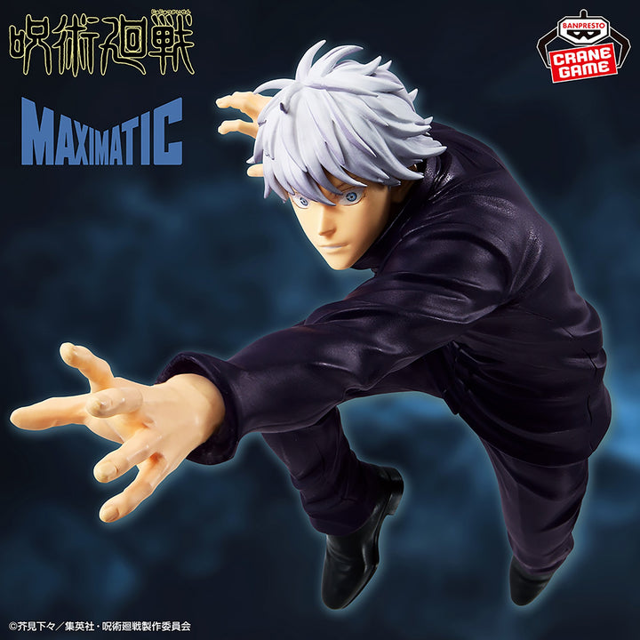 Jujutsu Kaisen Satoru Gojo Figure & Goods List - animota