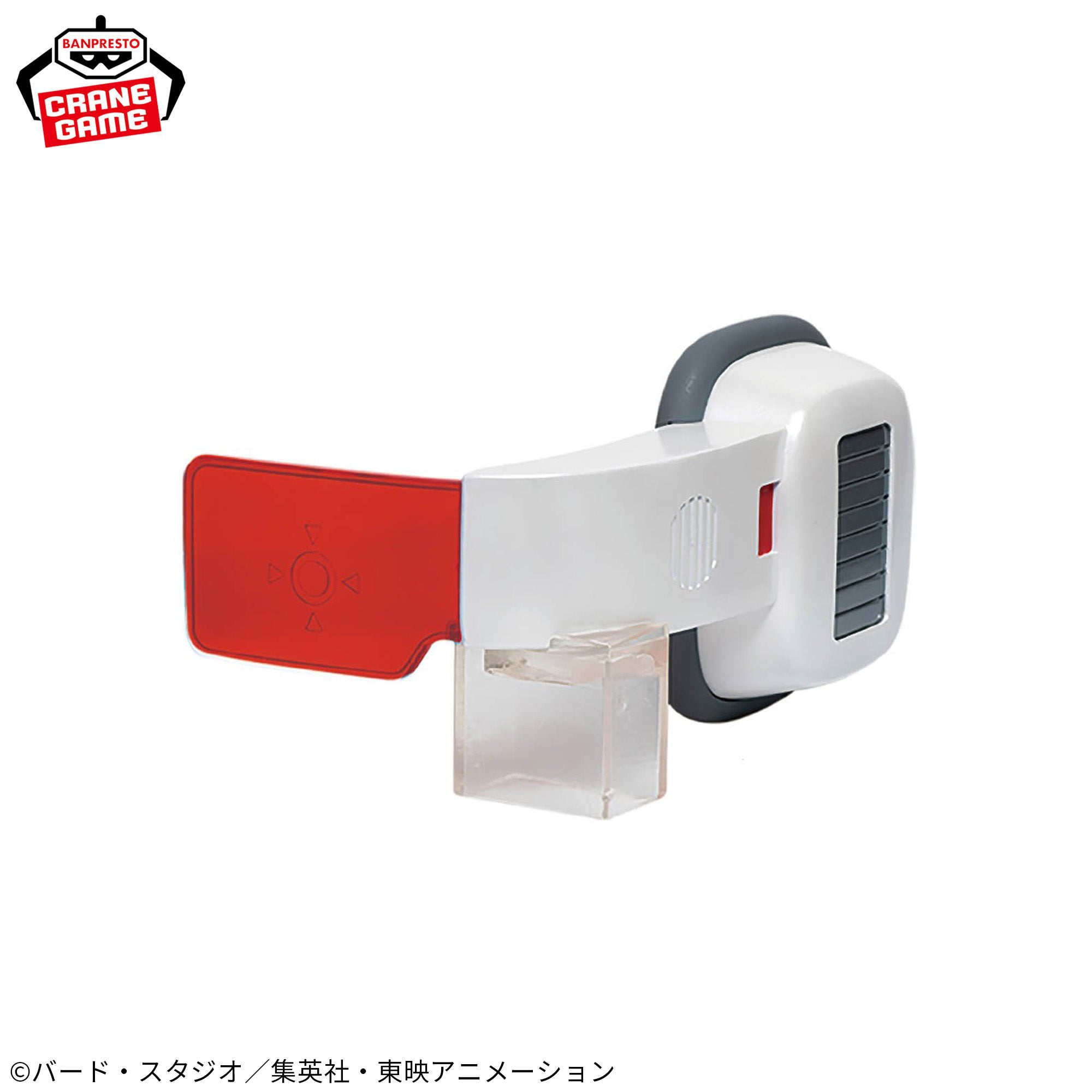 Dragon Ball Z Scouter Shaped Speaker A | animota