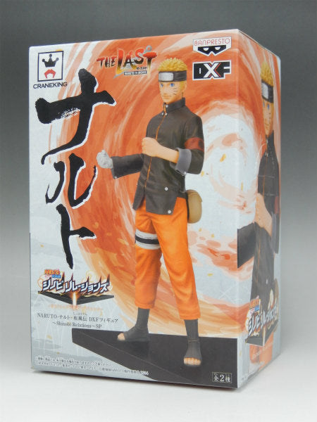 NARUTO DXF Figure Shinobi Relations SP - Uzumaki Naruto | animota