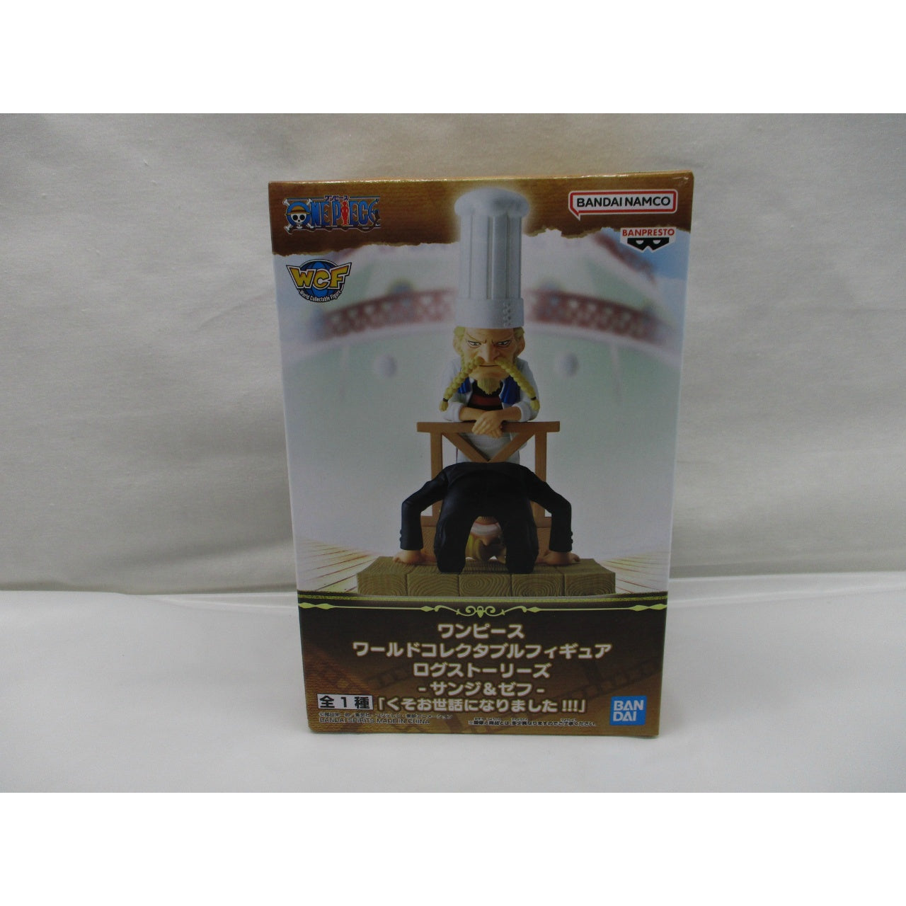 ONE PIECE World Collectable Figure Log Stories -Sanji & Zeff- "I'm ...