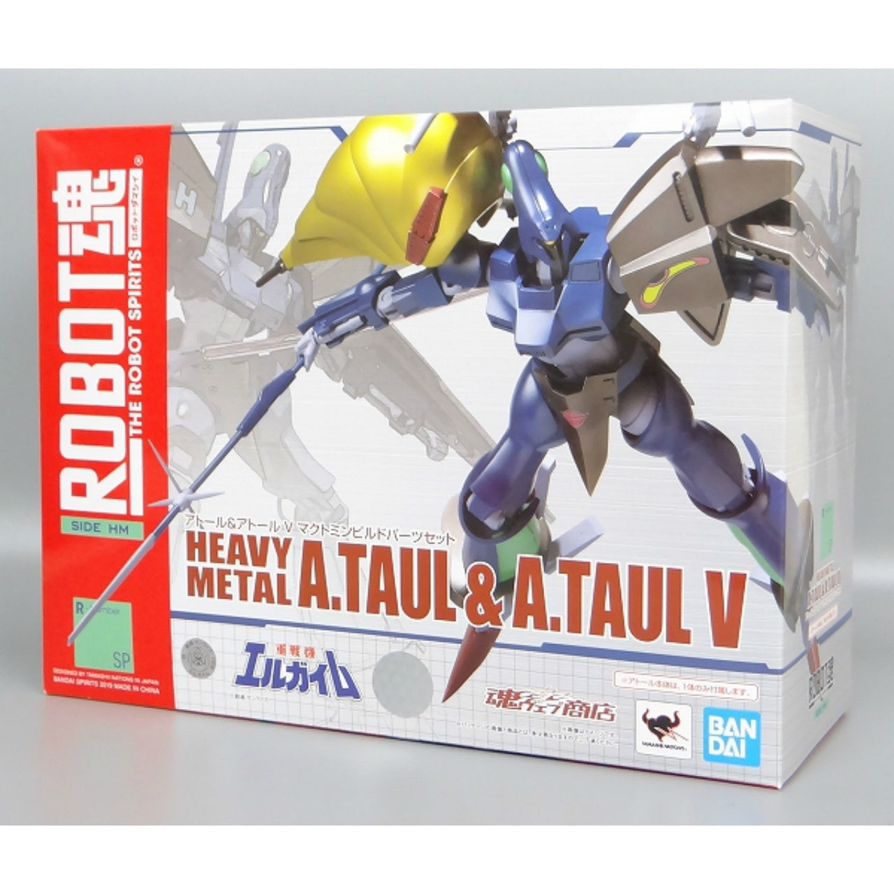 Tamashii Web Exclusive ROBOT SPIRITS Heavy Metal A.Taul and A.Taul V ...