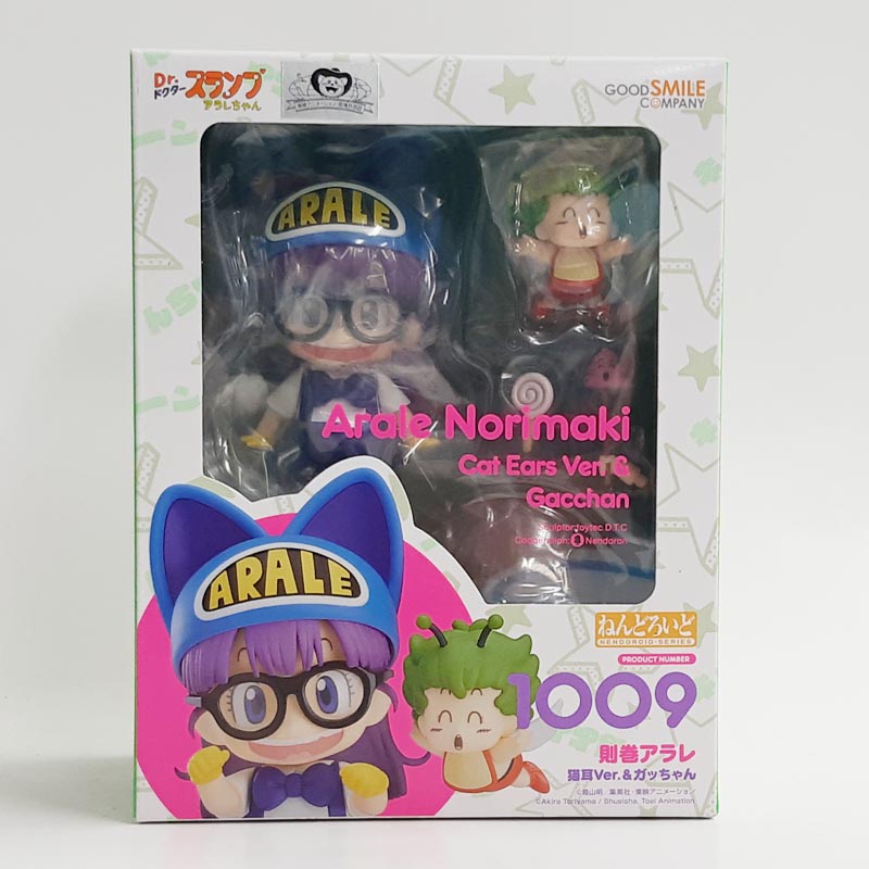 Nendoroid No.1009 Arare Norimaki Cat Ear Ver. and Gacchan | animota