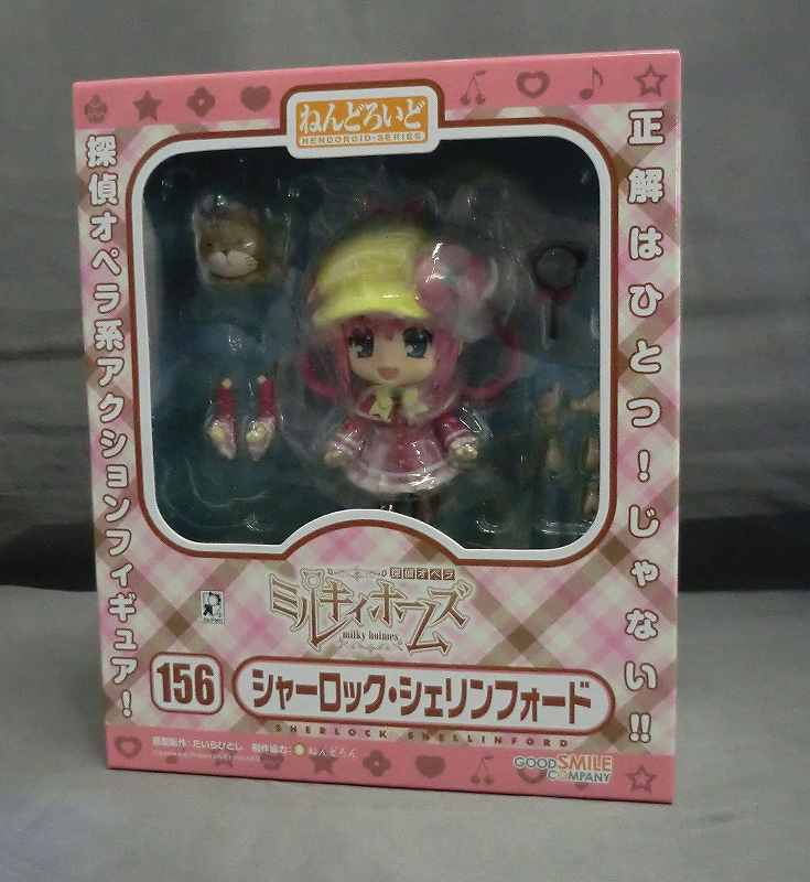 Nendoroid No.156 Sherlock Shellingford | animota