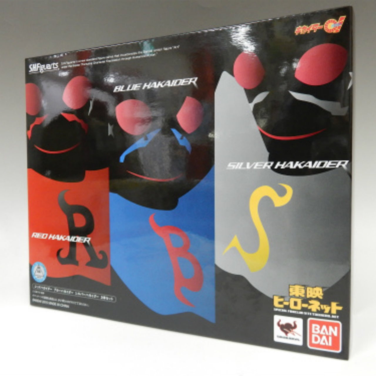 S.H.Figuarts Red Hakaider, Blue Hakaider, Silver Hakaider set of 3 ...