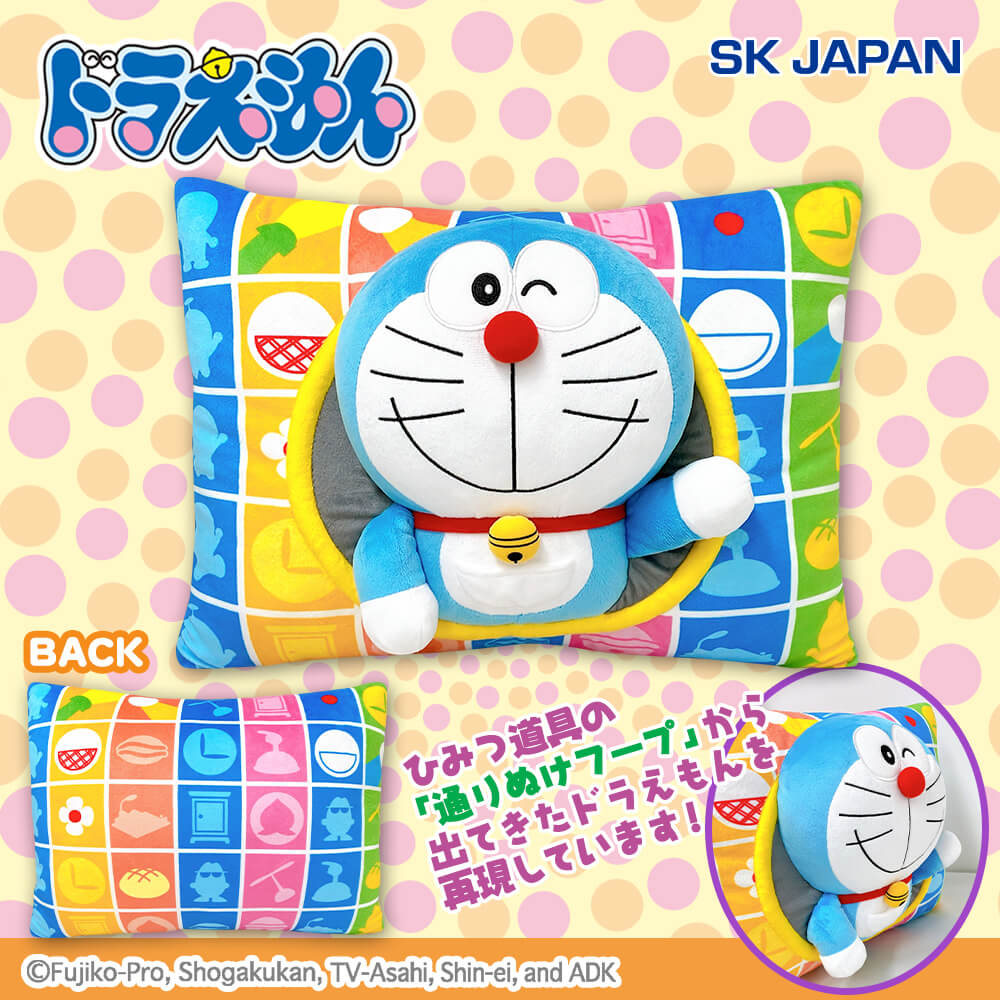 Doraemon Popping Out Anywhere Door Hoop Cushion | animota