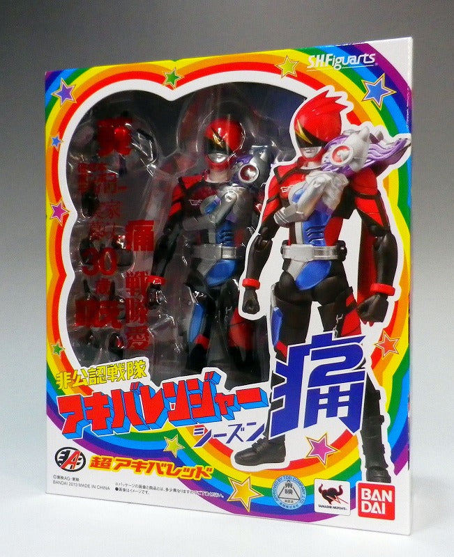 S.H.Figuarts Super Akiba Red | animota