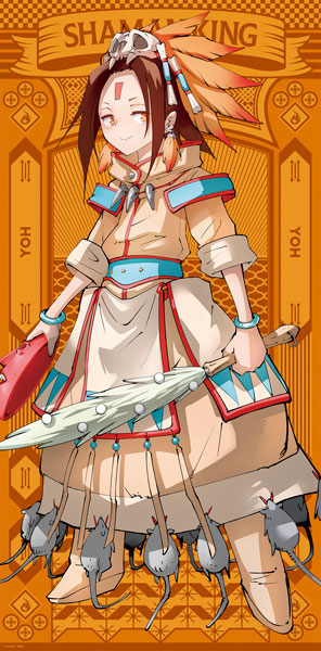 SHAMAN KING New Illustration Life-size Wall Scroll (1) Yoh Asakura ...