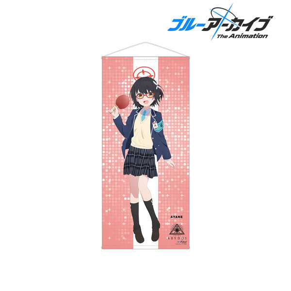 Blue Archive The Animation New Illustration Activity ver. Ayane Life ...