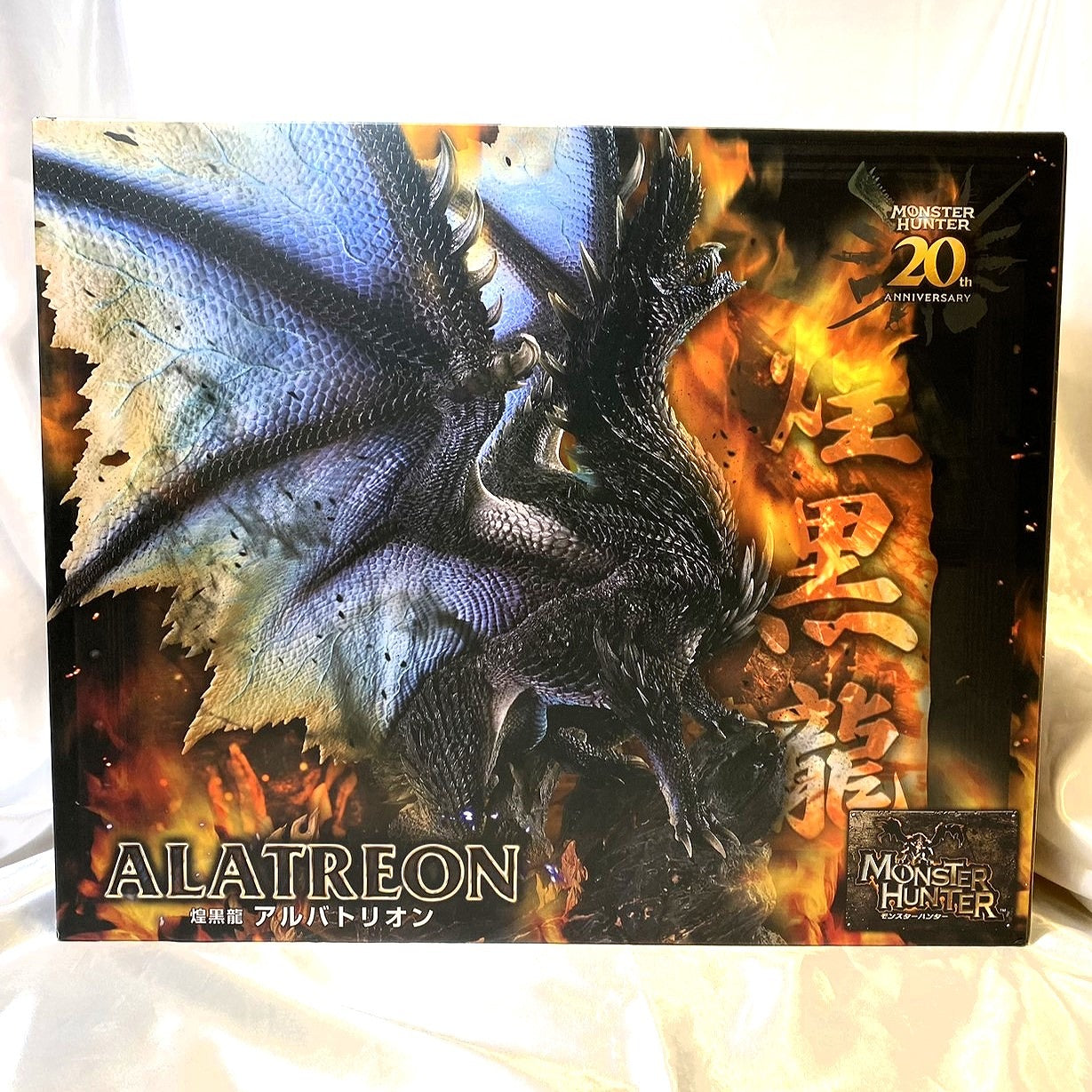 Capcom Figure Builder Creator's Model Blazing Black Dragon Alatreon ...
