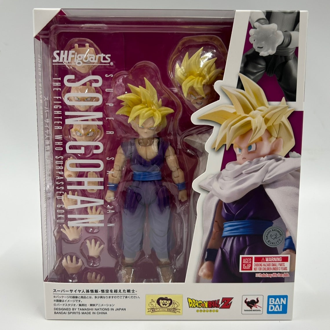 S.H.Figuarts Super Saiyan Son Gohan -The Warrior Who Surpassed Goku ...