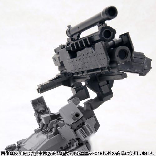 V.I. Series Armored Core Weapon Unit 018