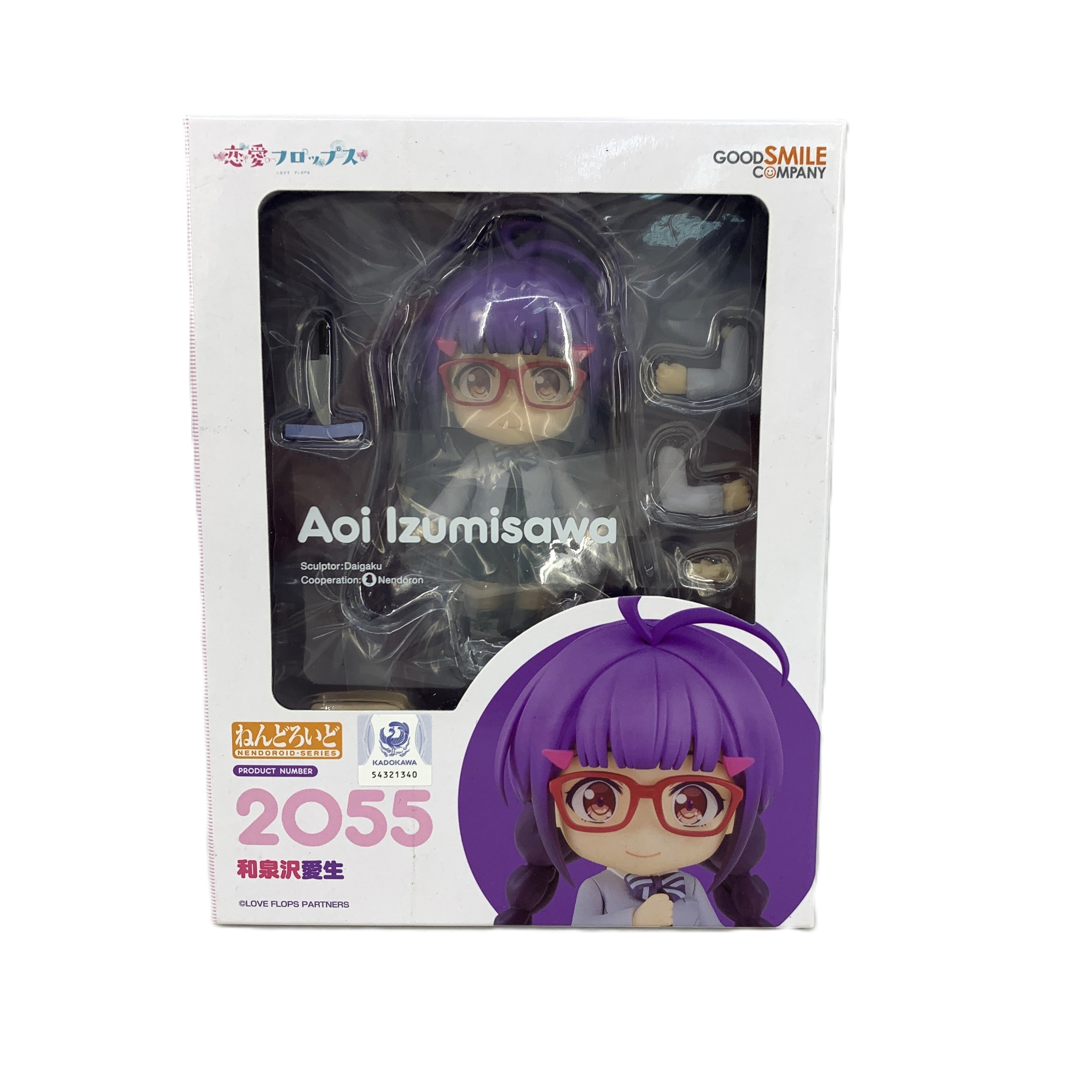 Nendoroid No.2055 Aki Izumizawa (Love Flops) | animota