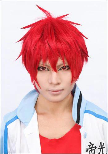 Kuroko No Basket Cosplay Akashi