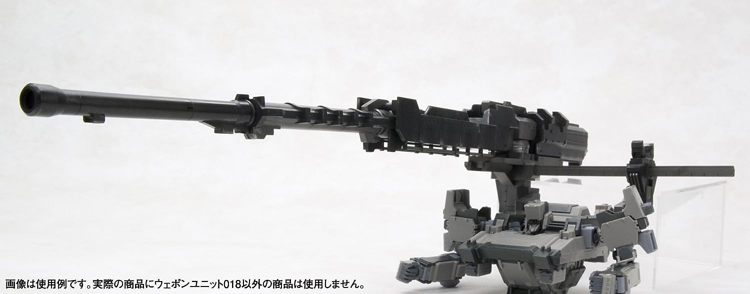 V.I. Series Armored Core Weapon Unit 018