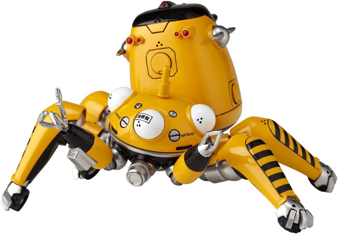 Revoltech Yamaguchi No.126EX Tachi Yellow From "Ghost in the Shell ...