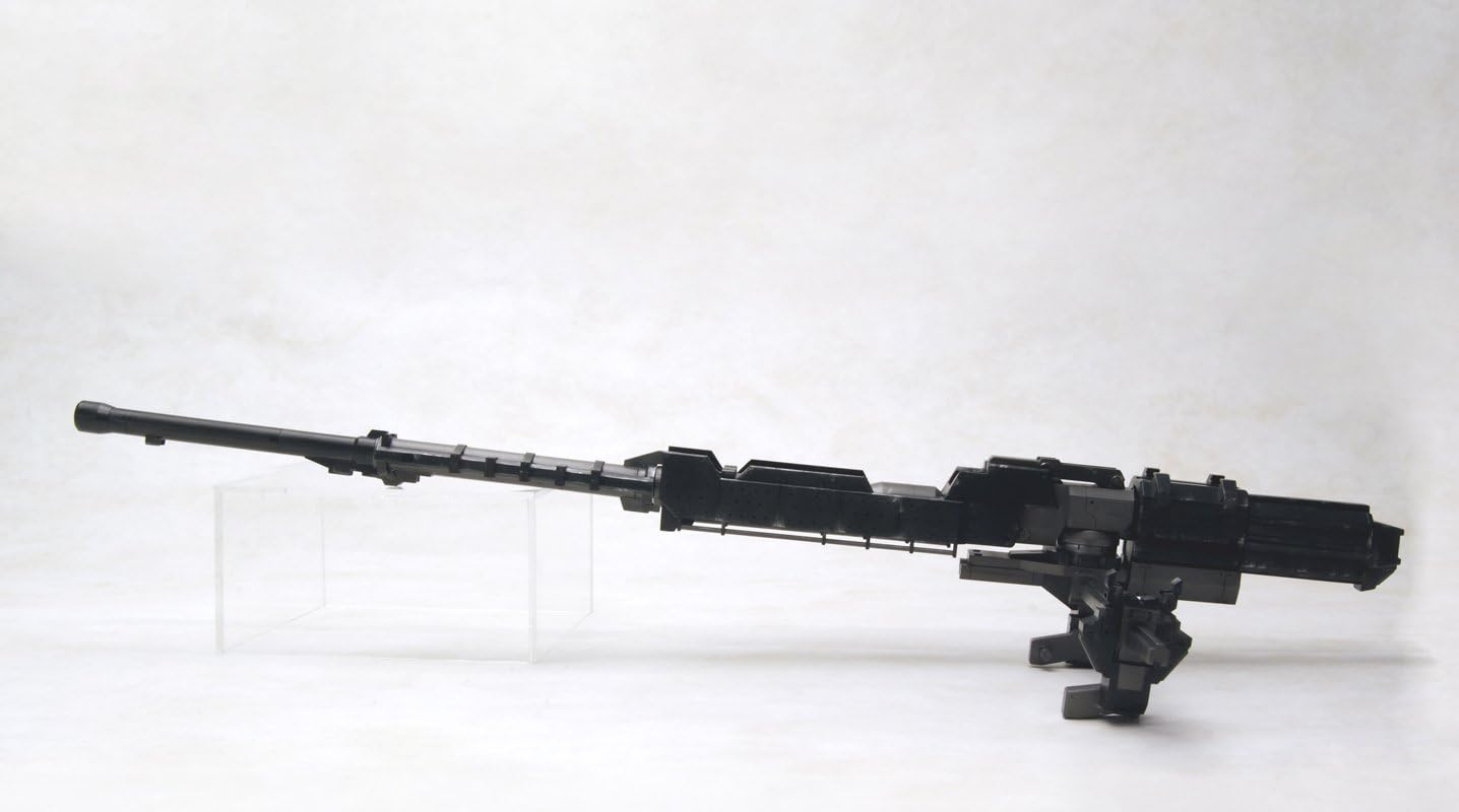 V.I. Series Armored Core Weapon Unit 018