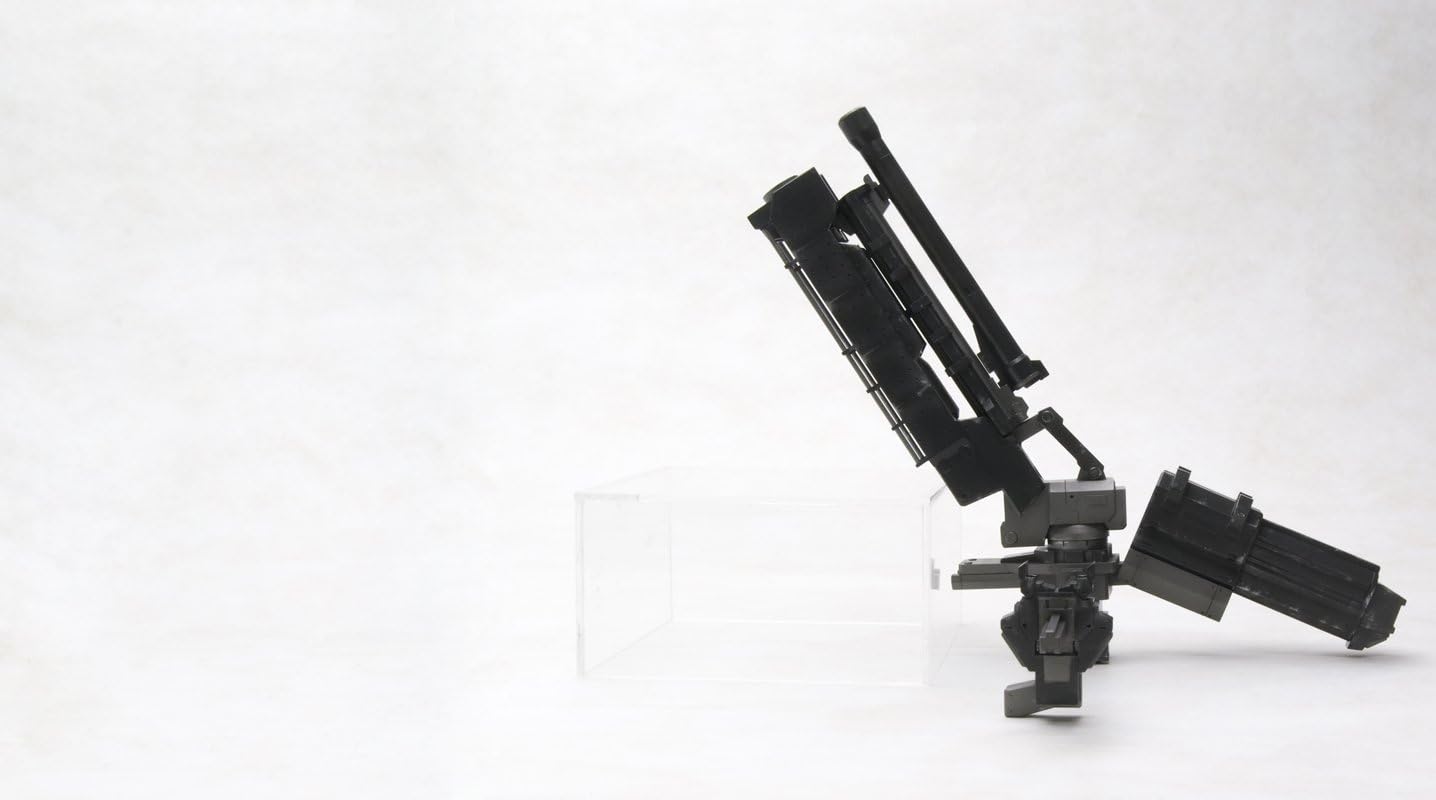 V.I. Series Armored Core Weapon Unit 018