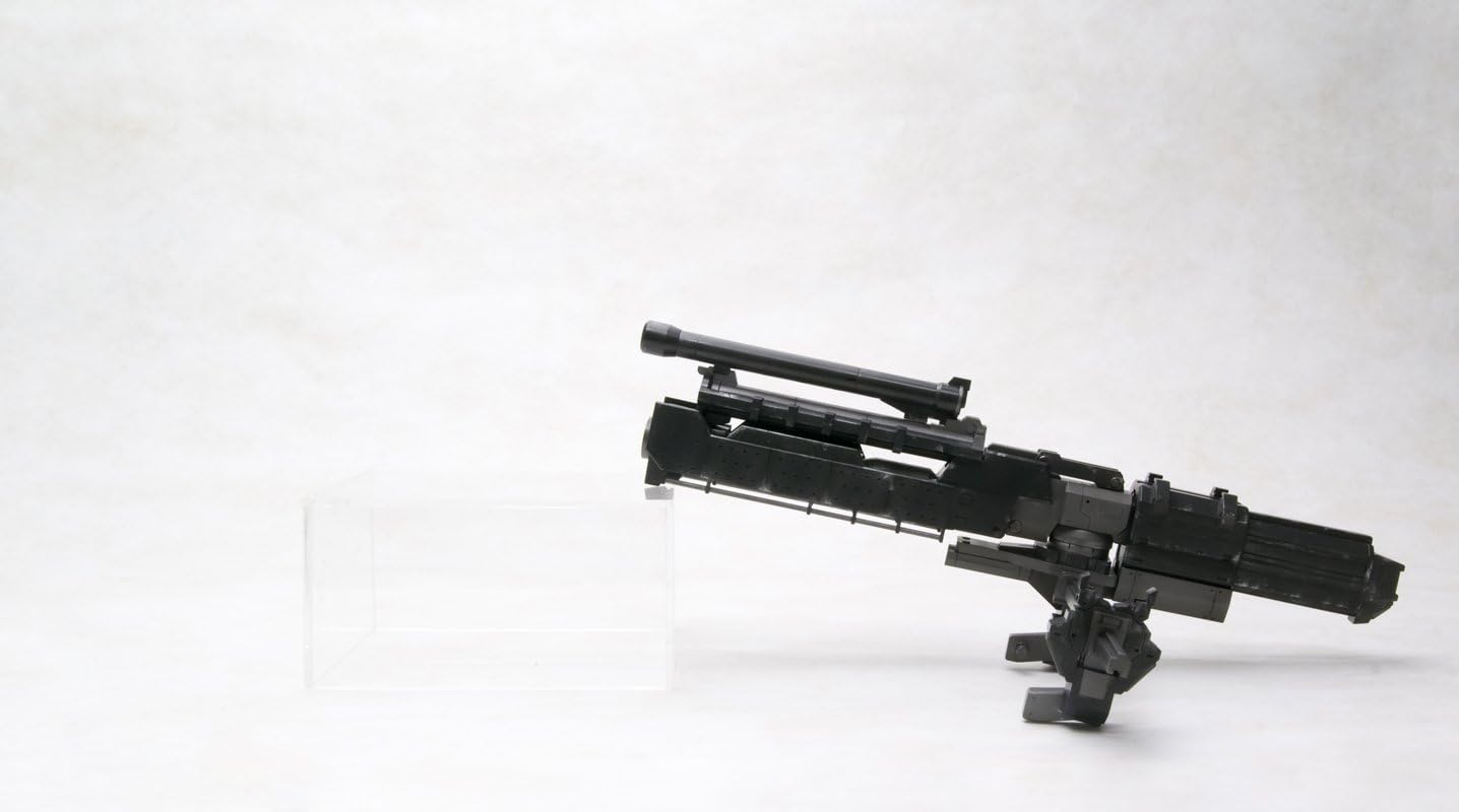 V.I. Series Armored Core Weapon Unit 018