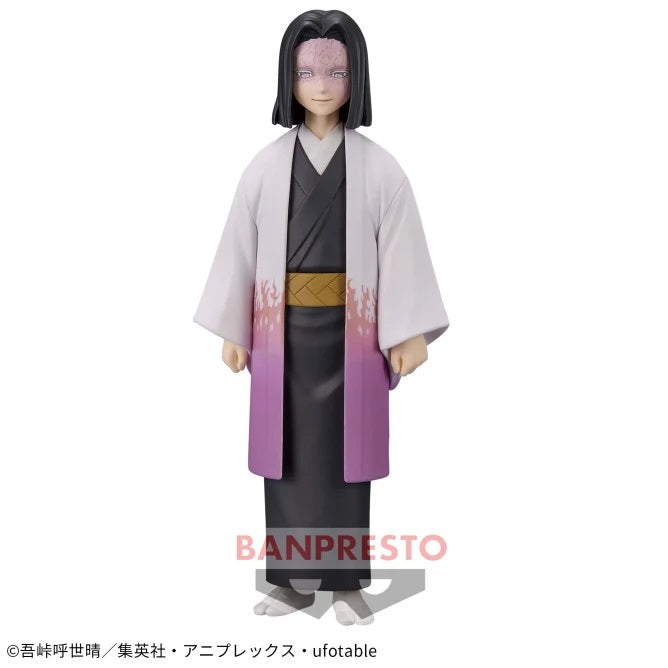 Demon Slayer: Kimetsu no Yaiba - Figure -Kizuna no Sou- Twenty-Ninth ...