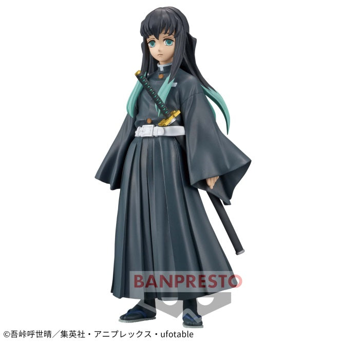 Demon Slayer: Kimetsu no Yaiba - Figure -Kizuna no Sou- Twelfth Form ...