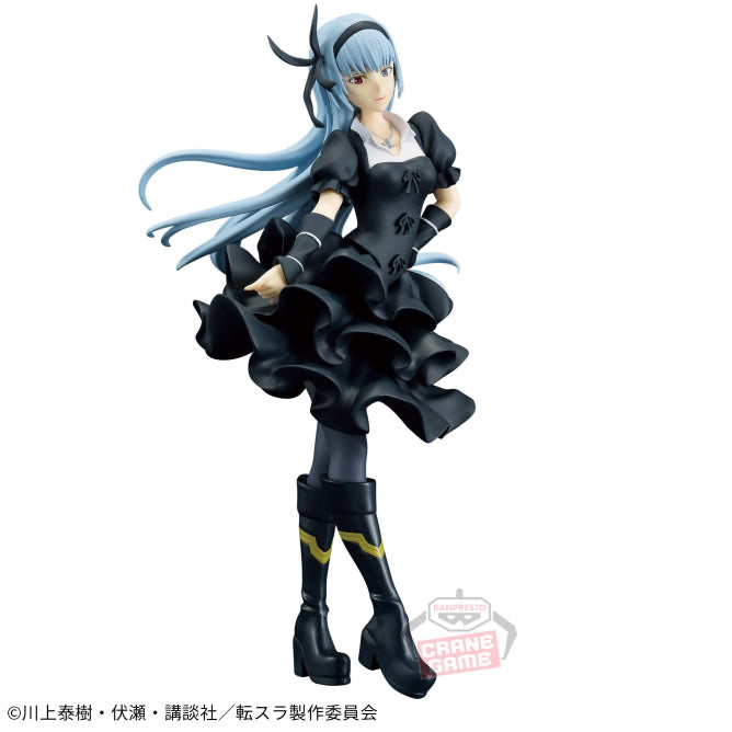 That Time I Got Reincarnated as a Slime - Otherworlder - Figure Vol. 21 ...